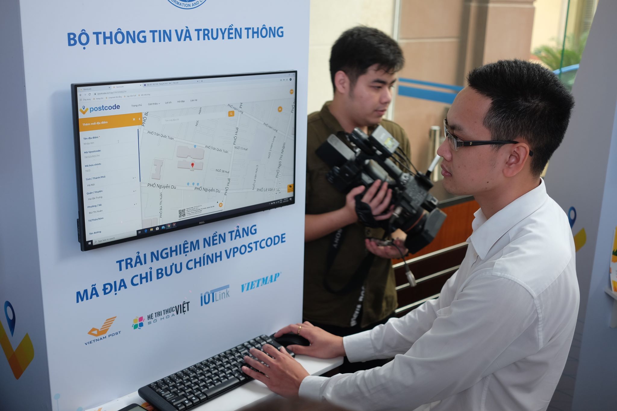 Vpostcode: Sự khởi đầu mới, hỗ trợ cho công tác quản lý Nhà nước trên ...