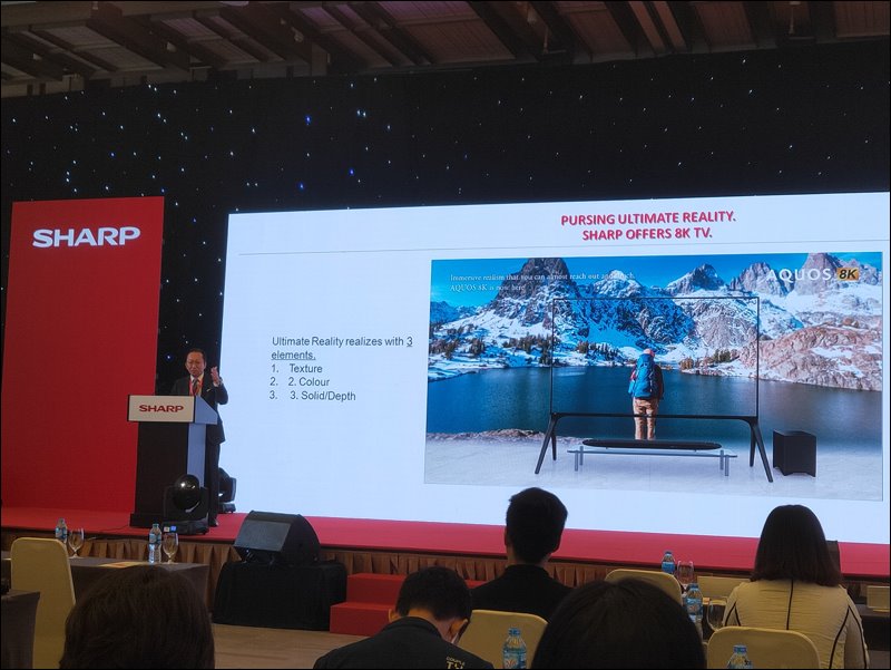 Sharp Việt Nam tung loạt sản phẩm ứng dụng công nghệ mới, kỷ niệm 10 ...