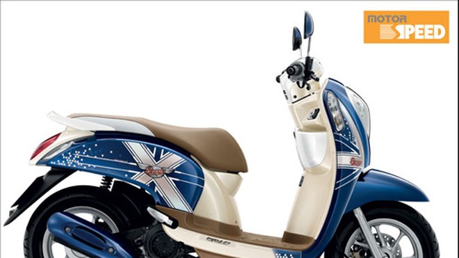 Honda Scoopy 110cc giá khoảng 58 triệu đồng ở Việt Nam